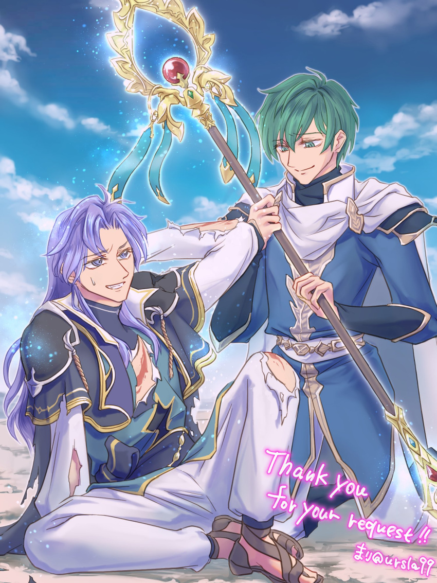 Safebooru - 2boys arthur (fire emblem: genealogy of the holy war) ced ...