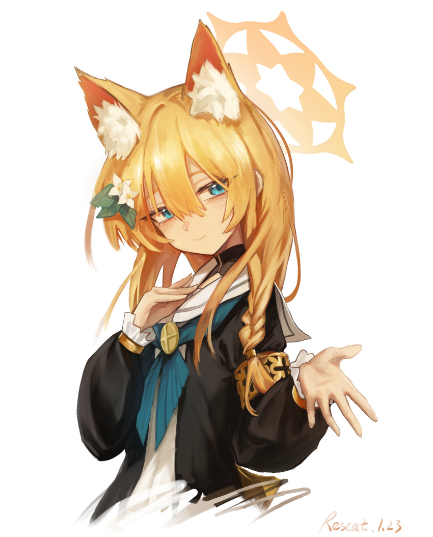 Safebooru - 1girl absurdres animal ear fluff animal ears armband black coat blue archive blue ...