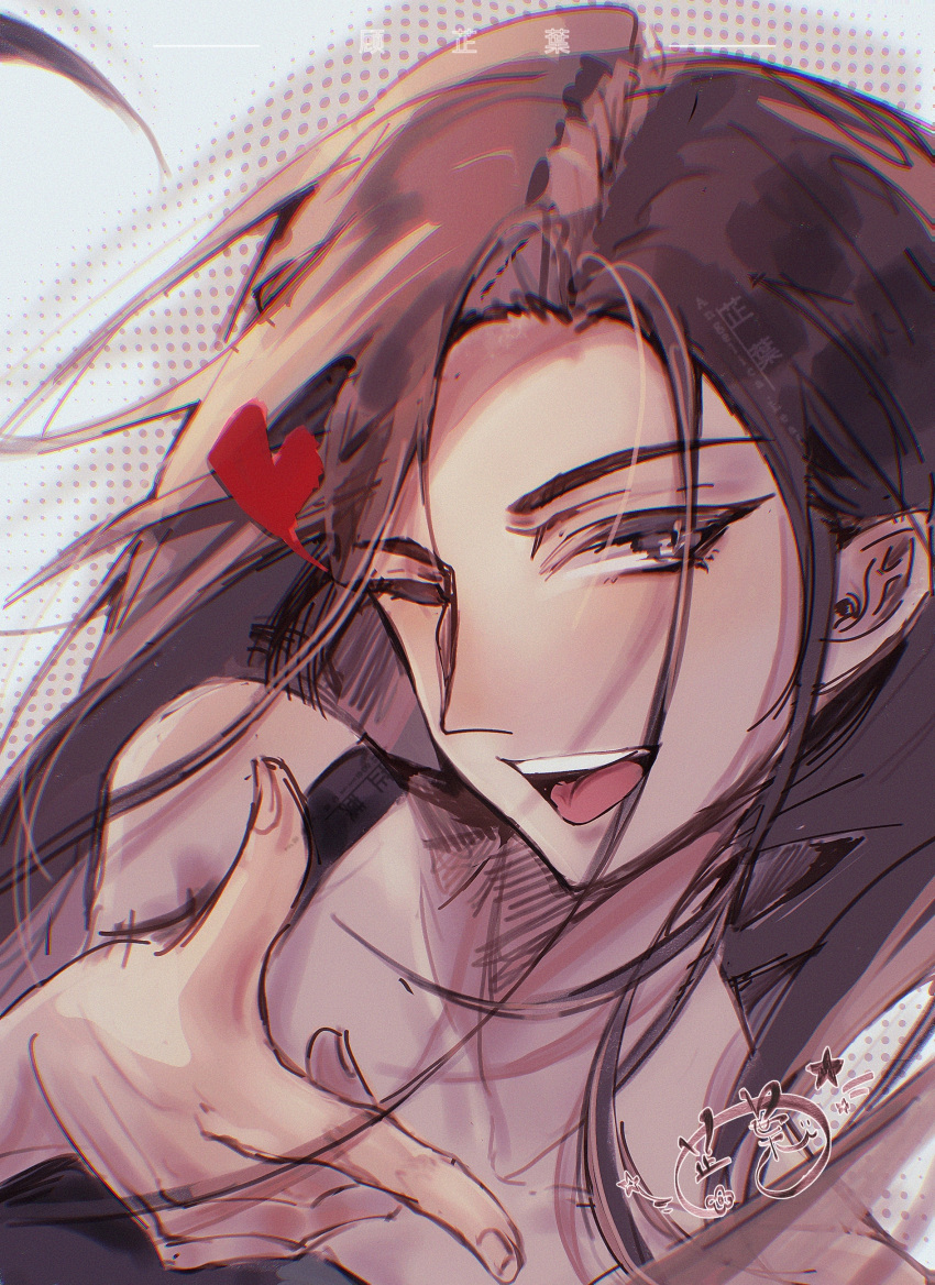 Safebooru - 1girl absurdres alien stage artist name bare shoulders black tank top brown hair ...