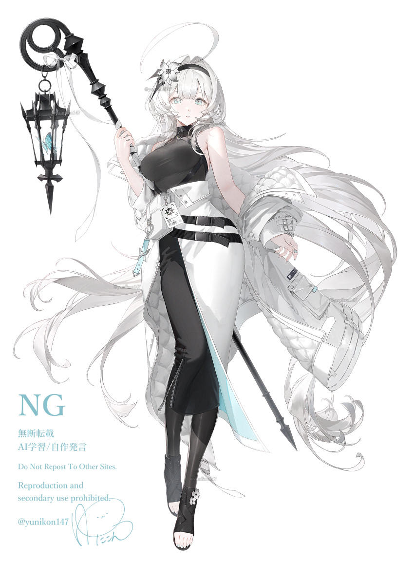 Safebooru - 1girl absurdres black dress black footwear black hairband bug butterfly commentary ...