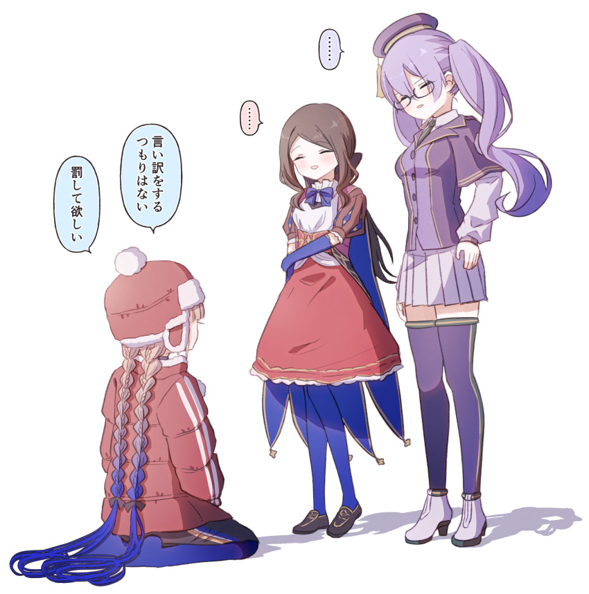 Safebooru - 1boy 2girls blue hair blue thighhighs blush bracelet ...