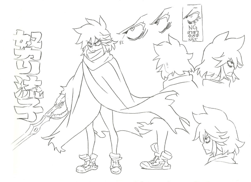 Safebooru - angry character sheet cloak kill la kill matoi ryuuko messy ...