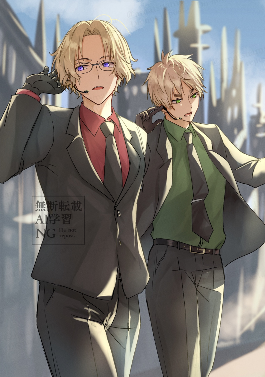 Safebooru - 2boys axis powers hetalia belt black-framed eyewear black gloves black jacket black ...