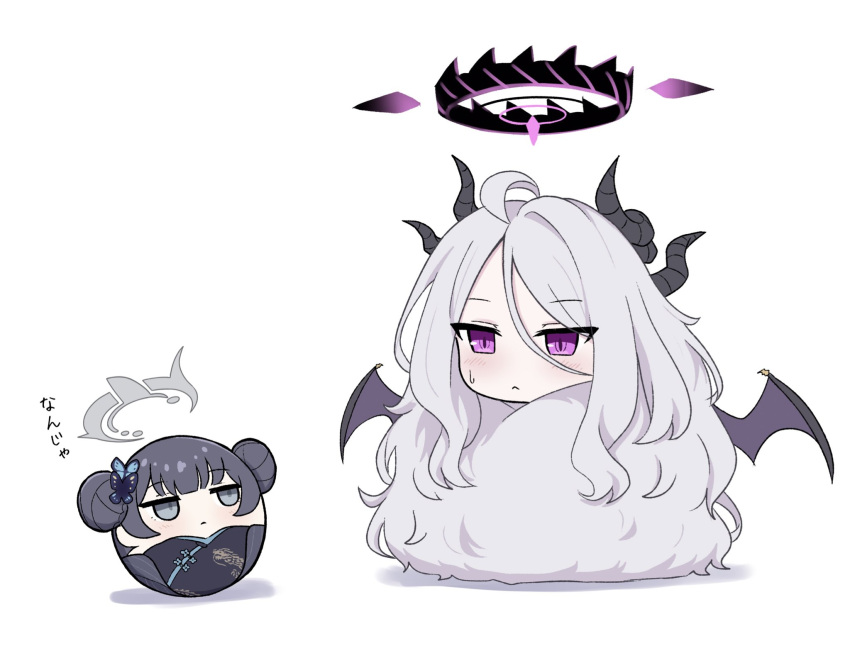 Safebooru - 2girls ahoge black hair black halo blue archive blush demon girl demon horns demon ...
