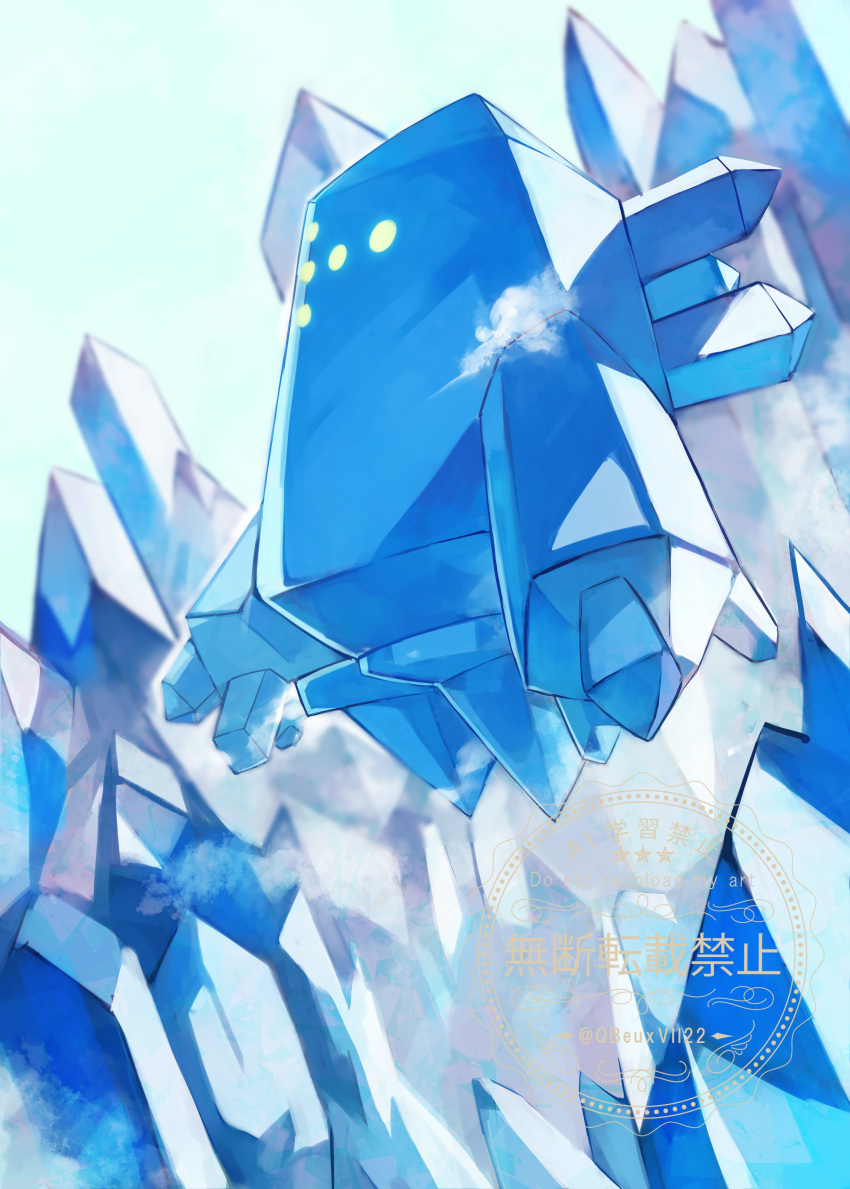 Safebooru - absurdres cold commentary extra eyes floating gara ...