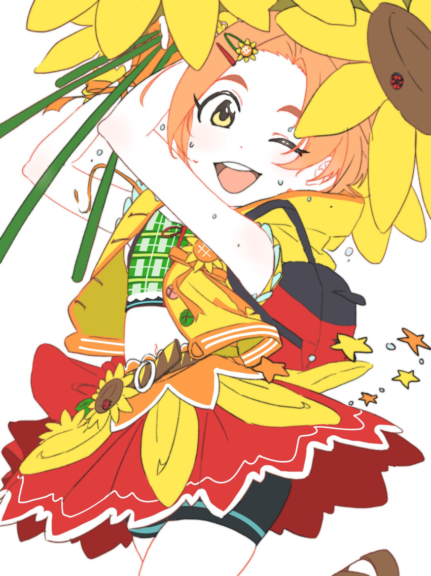 Safebooru - 1girl floral print flower highres looking at viewer medium ...