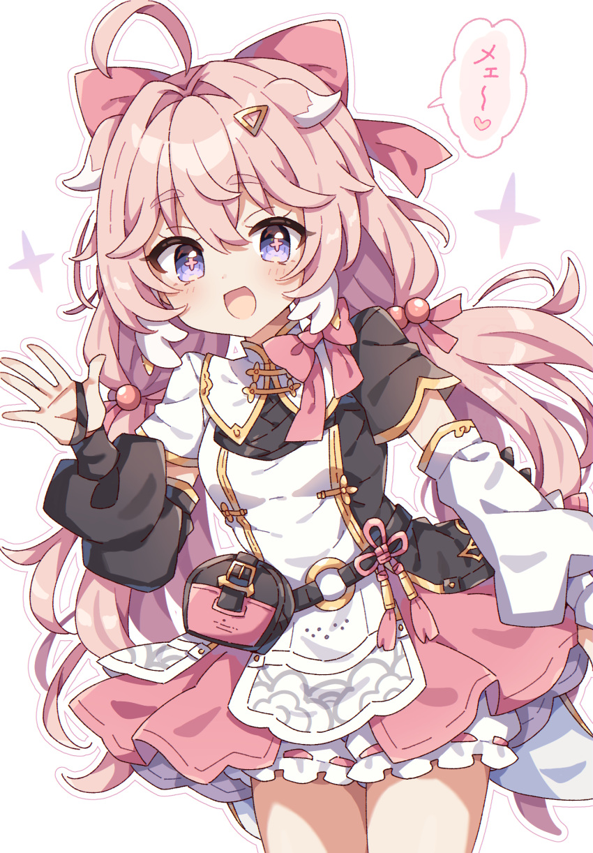 Safebooru 1girl Ahoge Belt Blue Eyes Blush Bow Breasts Commentary 5900
