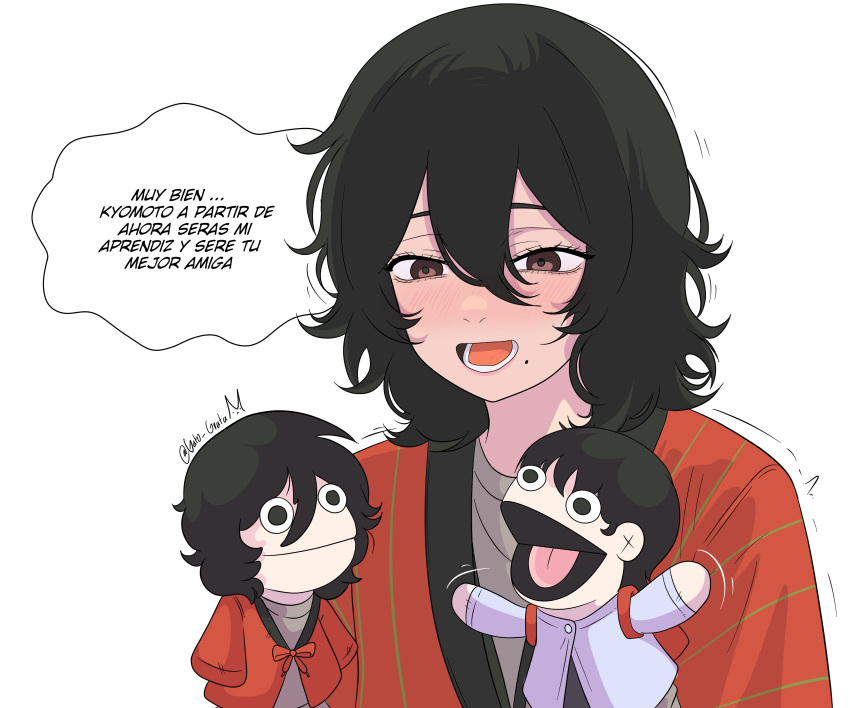 Safebooru - 1girl absurdres black hair blush brown eyes fujino (look ...