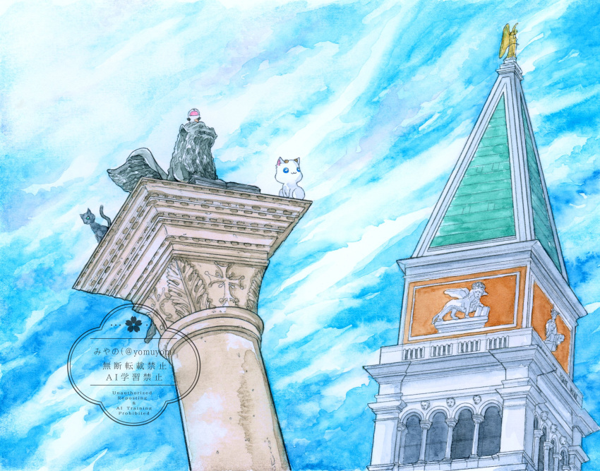 Safebooru - aria (manga) aria pokoteng artist name black cat blue eyes ...
