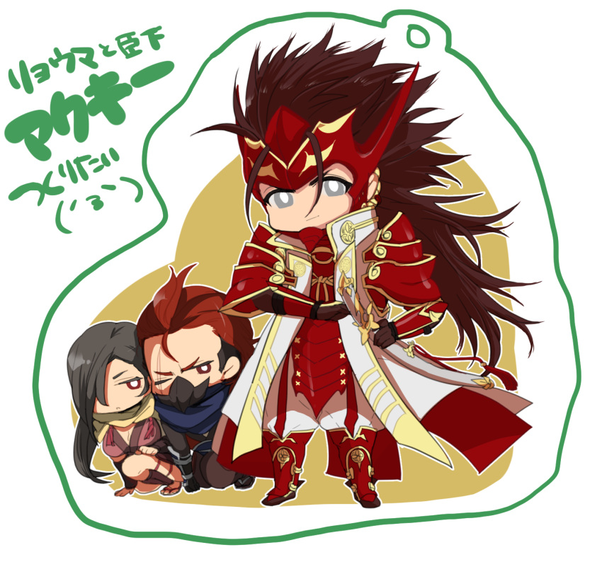 Safebooru - 1girl 2boys armor black hair fire emblem fire emblem fates ...