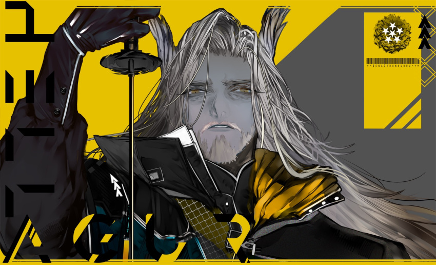 Safebooru - 1boy arknights artist name barcode beard black coat black gloves blonde hair ...