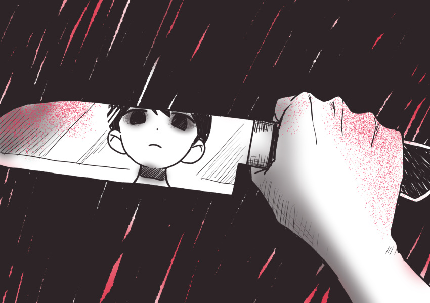 Safebooru - 1boy black eyes black hair closed mouth colored skin holding holding knife inui ...