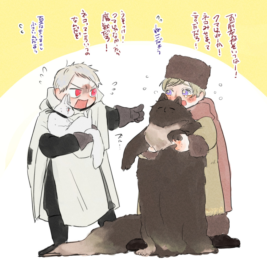 Safebooru - 2boys animal animal ears axis powers hetalia baggy pants bandana black bandana black ...