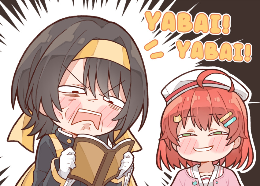 Safebooru - 2girls anger vein angry anya's heh face (meme) beret black hair blush book cat hair ...