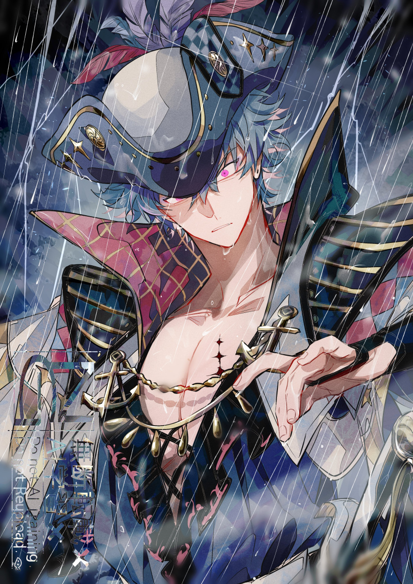 Safebooru - 1boy absurdres anchor ornament black gloves blue hair blue shirt brant (wuthering ...