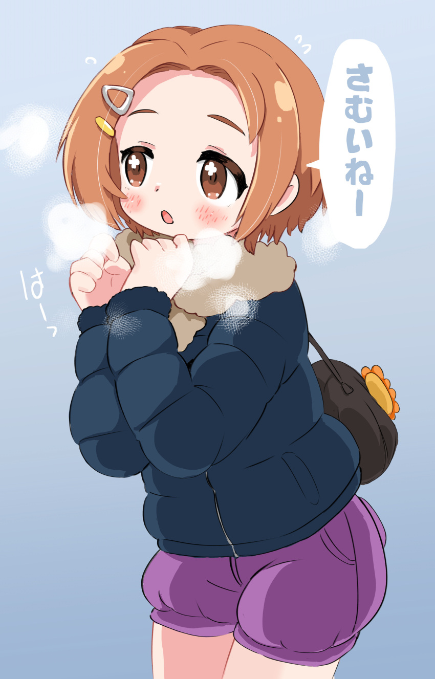 Safebooru - 1girl absurdres bag blue background blue jacket blush breath brown eyes brown hair ...