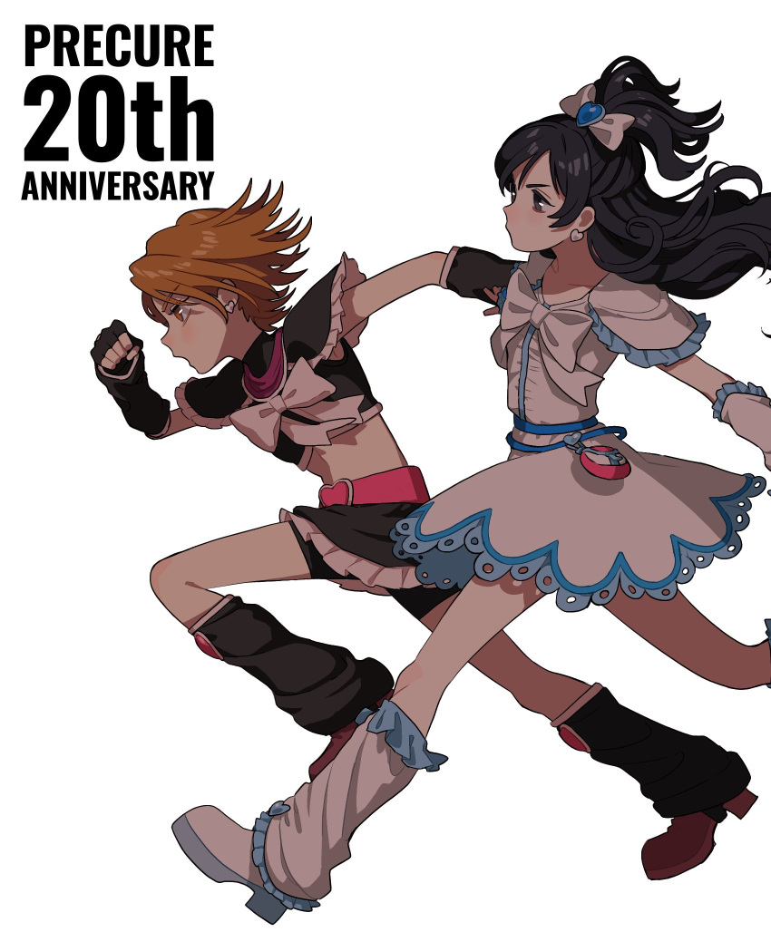 Safebooru - 2girls anniversary belt bike shorts bike shorts under skirt black eyes black gloves ...