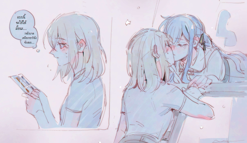 Safebooru - 2girls absurdres bang dream! bang dream! it's mygo!!!!! blonde hair blue hair blush ...