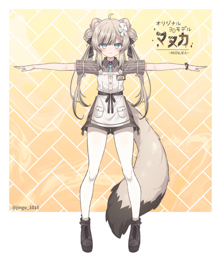 Safebooru - 1girl absurdres ahoge animal ear fluff animal ears apron aqua eyes argyle background ...