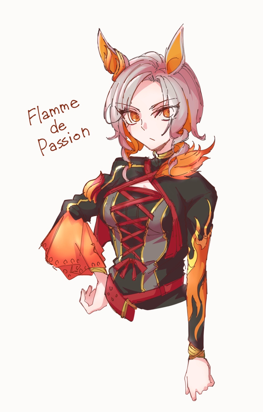 Safebooru - 1girl animal ears breasts character name flamme de passion ...
