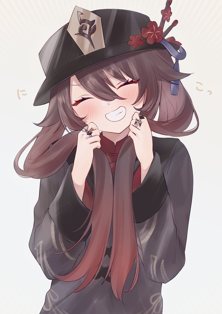 Safebooru - 1girl black nails blush brown hair brown hat brown shirt closed eyes commentary ...