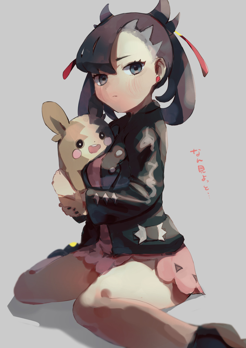 Safebooru - 1girl absurdres asymmetrical bangs black hair black jacket black nails blush closed ...