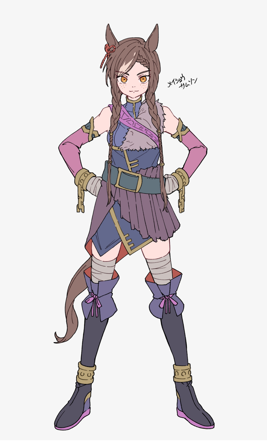 Safebooru - 1girl absurdres aiguillette animal ears bare shoulders belt blue background blue ...