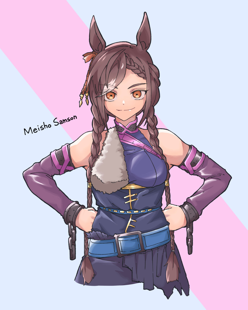 Safebooru - 1girl aiguillette animal ears bare shoulders belt blue background blue belt braid ...