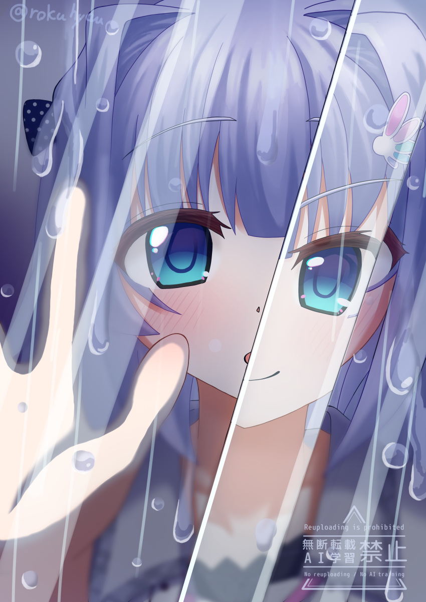 Safebooru - 1girl 9-nine- absurdres against glass blue eyes blunt bangs blush butterfly hair ...