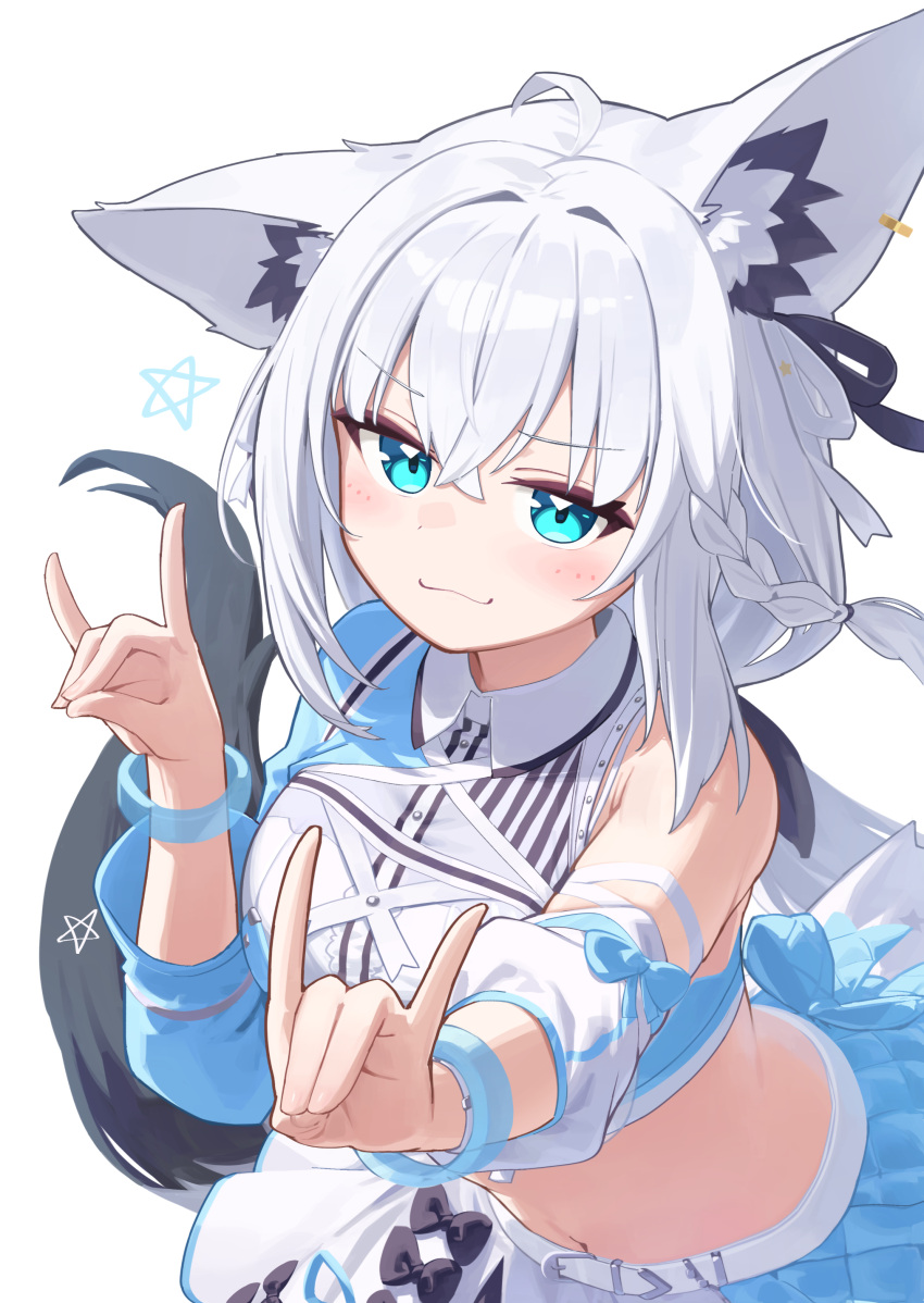 Safebooru - 1girl :3 absurdres ahoge animal ear fluff animal ear piercing animal ears aqua eyes ...