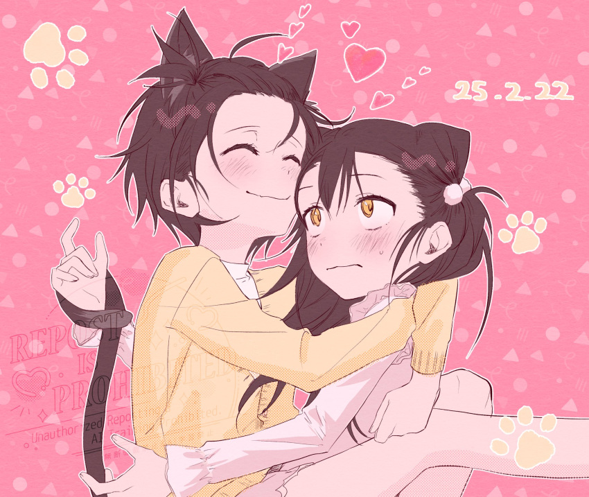 Safebooru - 2girls animal ears blush brown hair cardigan cat day cat ...