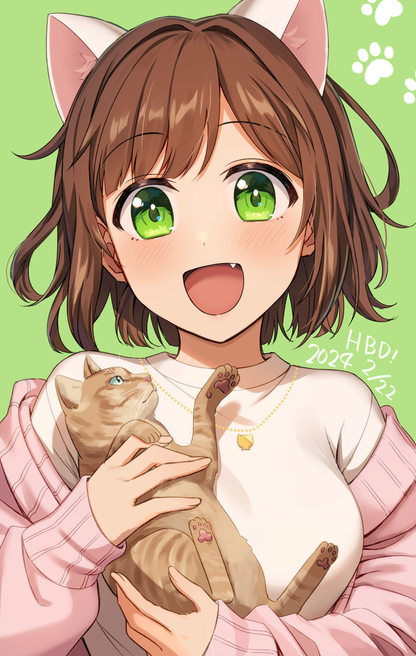 Safebooru - 1girl :d absurdres animal blush bob cut breasts brown cat ...