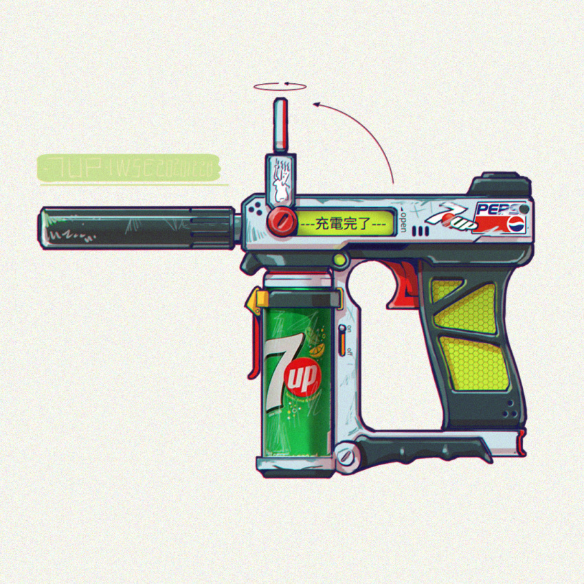 Safebooru 7up Arrow symbol Artist Name Can Chinese Commentary Safebooru 7up Arrow symbol Artist Name Can Chinese Commentary