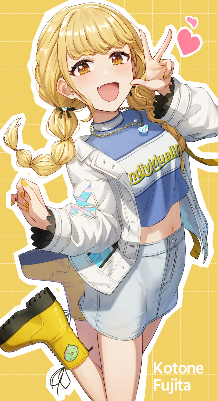 Safebooru - 1girl :d absurdres black ribbon blonde hair blue shirt blue skirt boots braid ...