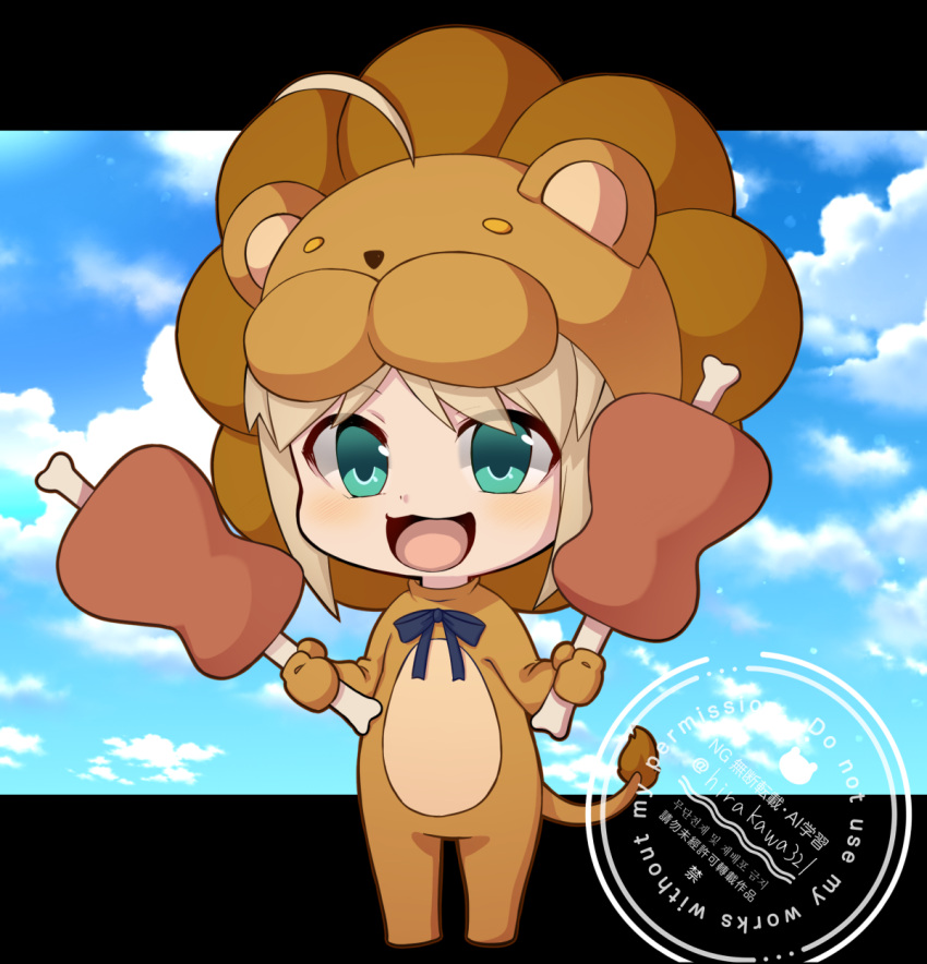 Safebooru - 1girl animal costume artoria pendragon (fate) blonde hair blue eyes boned meat chibi ...