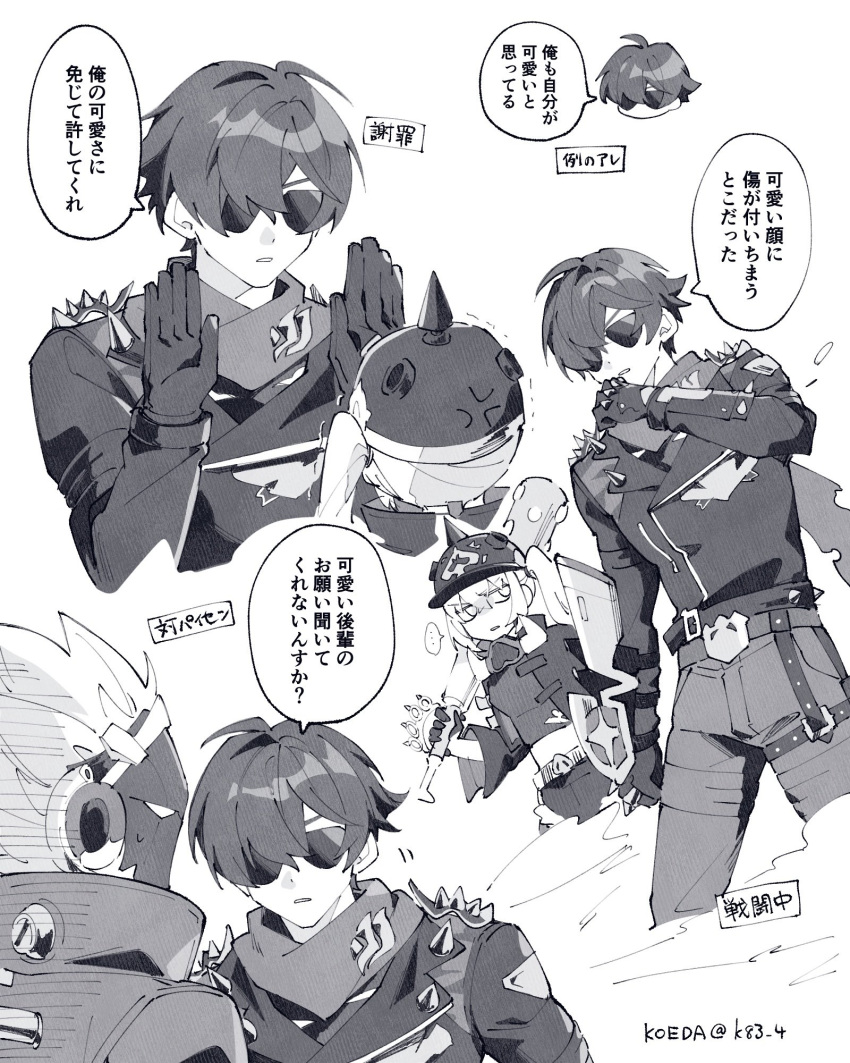 Safebooru - ... 1girl 2boys :o ahoge anger vein artist name baseball ...