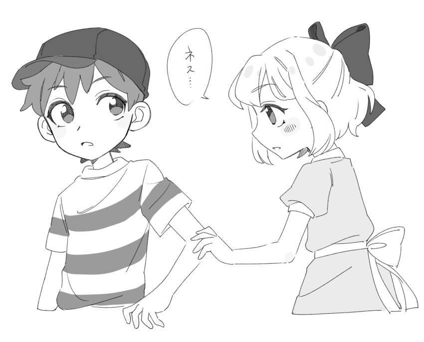 Safebooru - 1boy 1girl baseball cap black hair blonde hair bow cyappy1022 dress from side ...