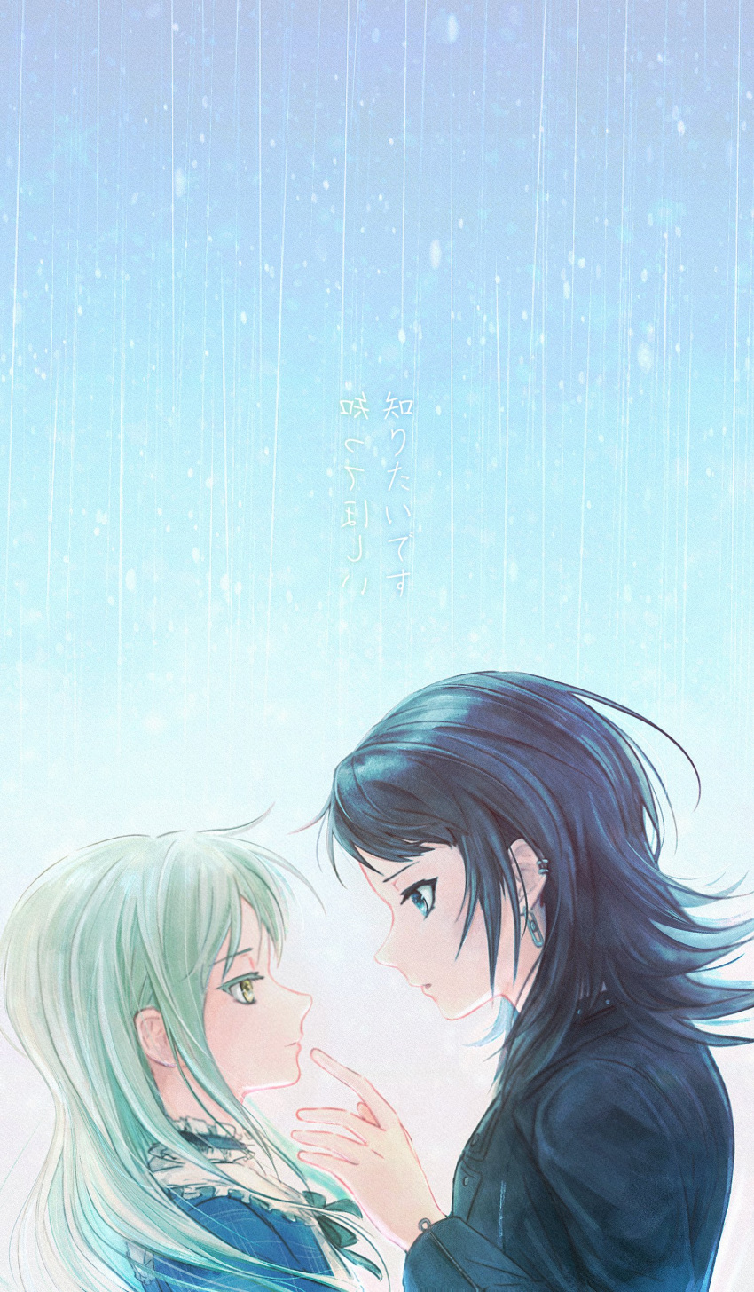 Safebooru - 2girls absurdres bang dream! bang dream! it's mygo!!!!! black hair black jacket blue ...