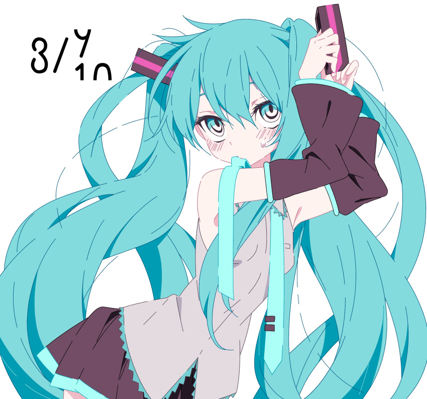 Safebooru 1girl Bare Shoulders Blue Eyes Blue Hair Blush Detached 4884