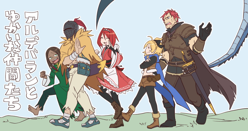 Safebooru - 2girls 3boys 8 humi aldebaran (re:zero) bandaged leg ...