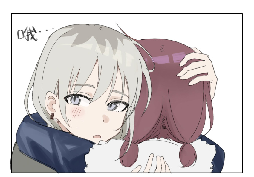 Safebooru - 2girls blue jacket blush brown hair chinese commentary commentary request earrings ...