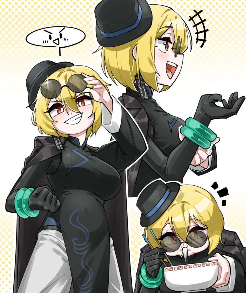 Safebooru - 1girl black gloves blonde hair china dress chinese clothes don quixote (project moon ...