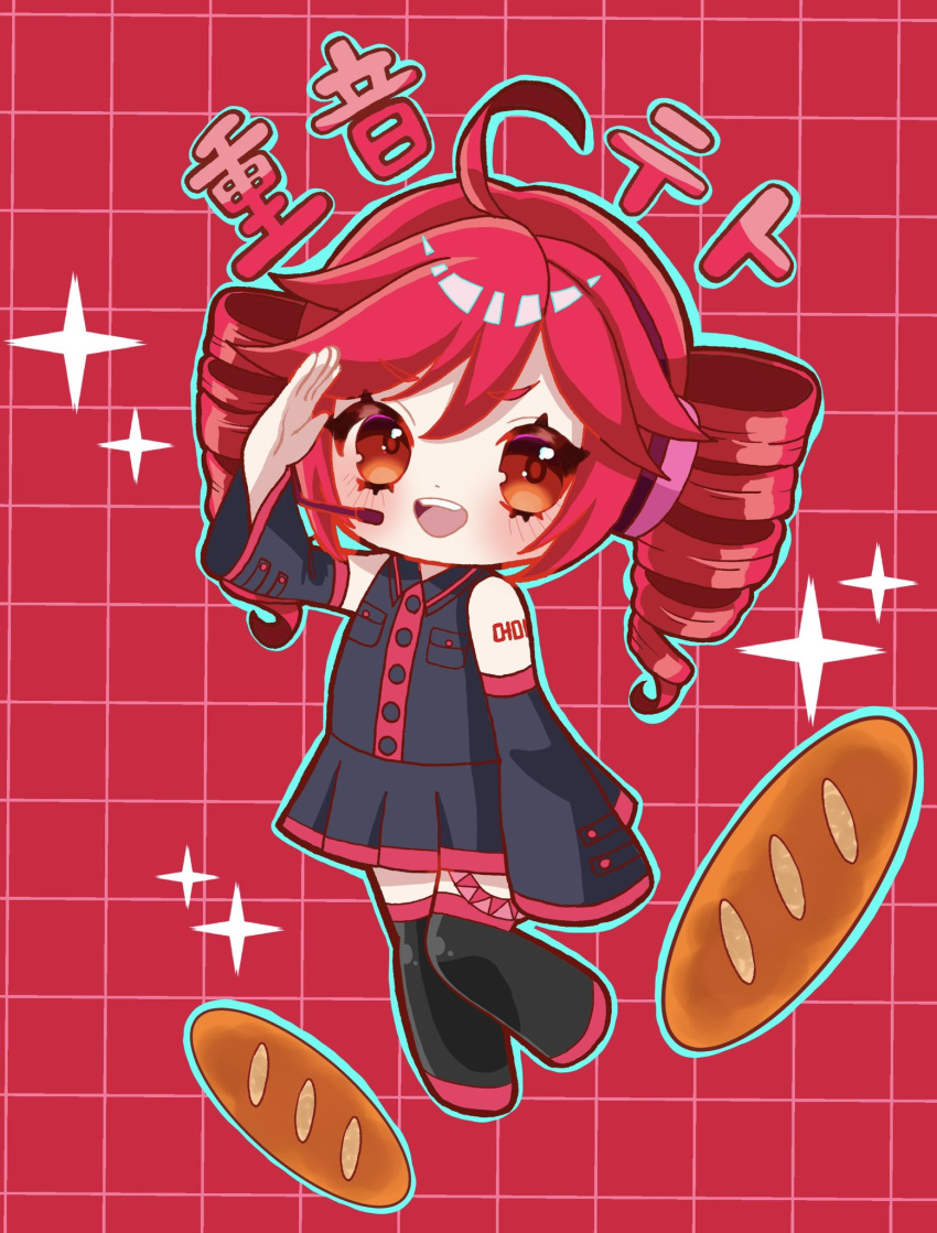 Safebooru - 1girl ahoge arm at side arm up arms up baguette bare shoulders black boots black ...