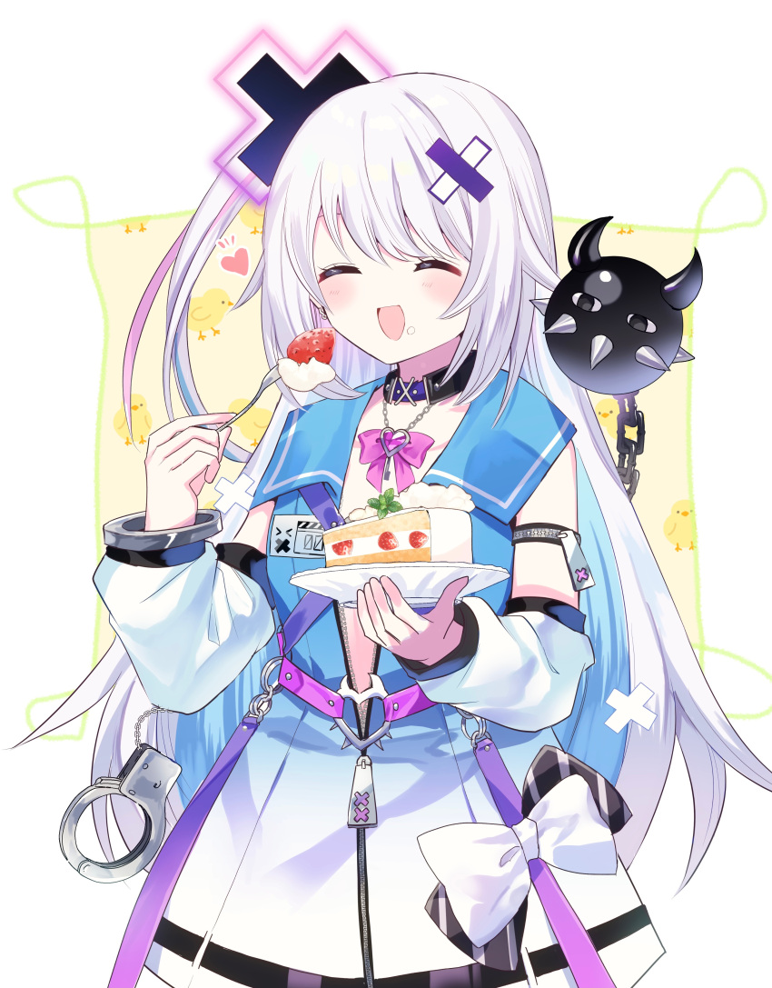 Safebooru - 1girl absurdres blush breasts cake character request closed eyes collar collarbone ...