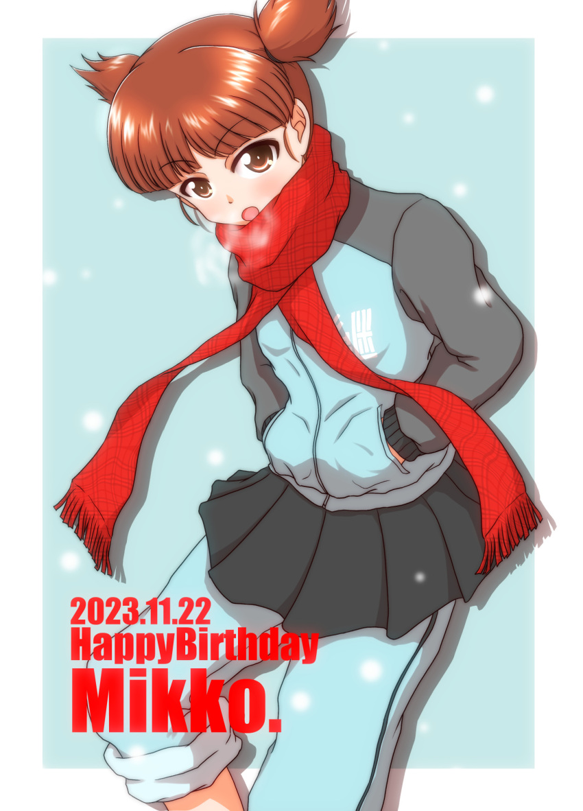 Safebooru - 1girl birthday blue background blue jacket blue pants blunt bangs breath character ...