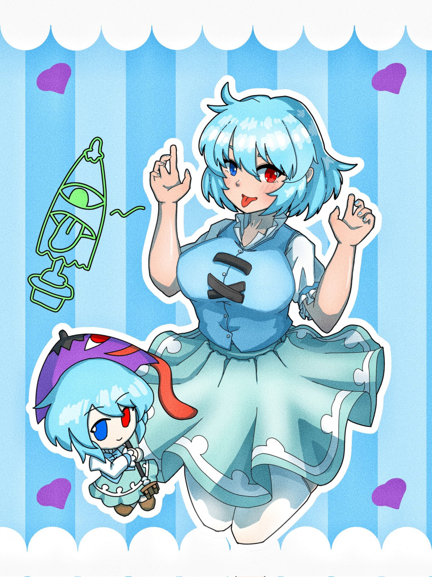 Safebooru - 1girl blue background blue eyes blue hair blue skirt blue ...