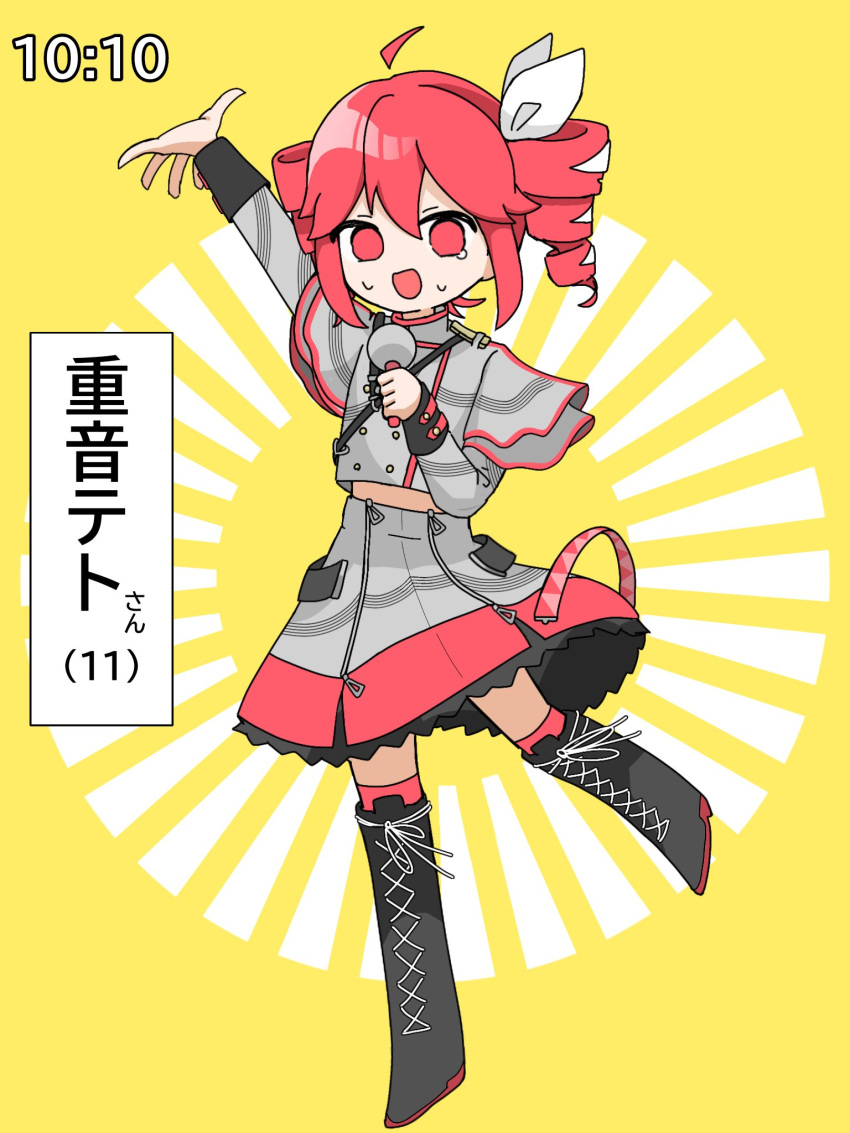 Safebooru - 1girl ahoge arm up belt black belt black boots black bow black skirt boots bow ...