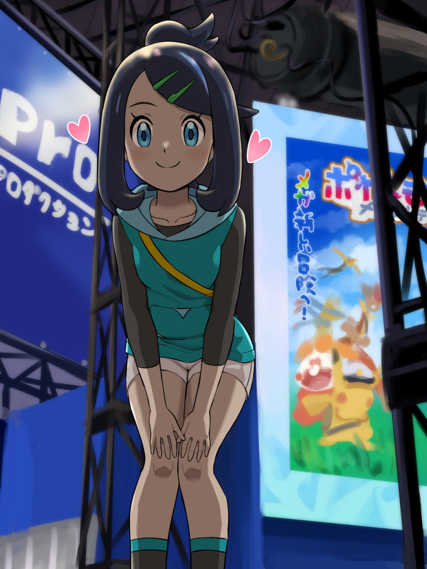 Safebooru - 1girl absurdres black hair blue eyes blue hair closed mouth colored inner hair ...