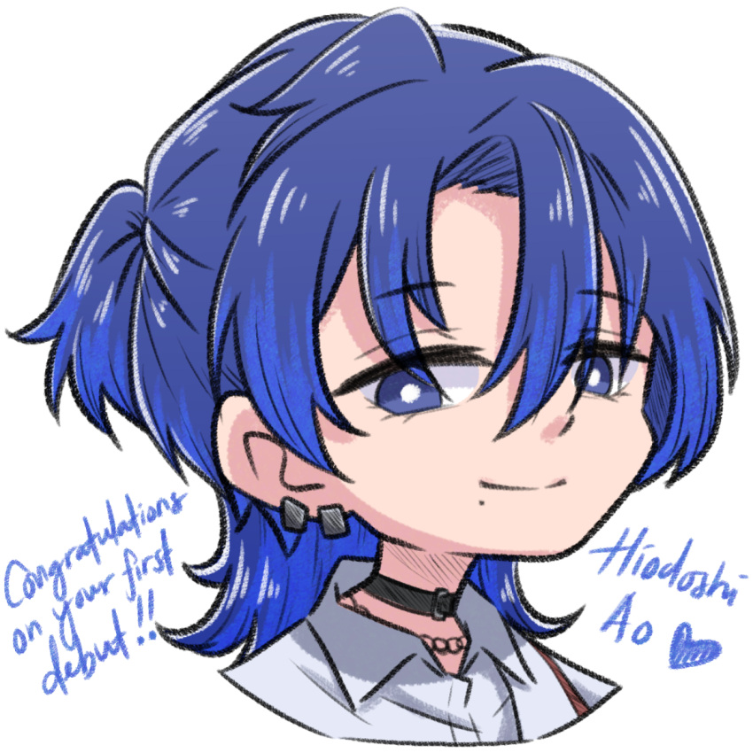 Safebooru - 1girl blue eyes blue hair character name closed mouth collar english text highres ...