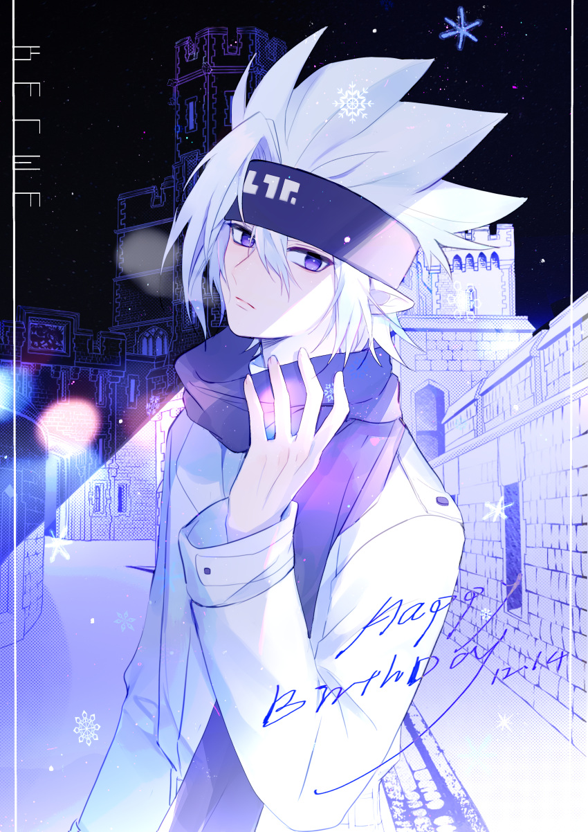 Safebooru - 1boy absurdres alternate costume aotu world artist name bishounen building city coat ...
